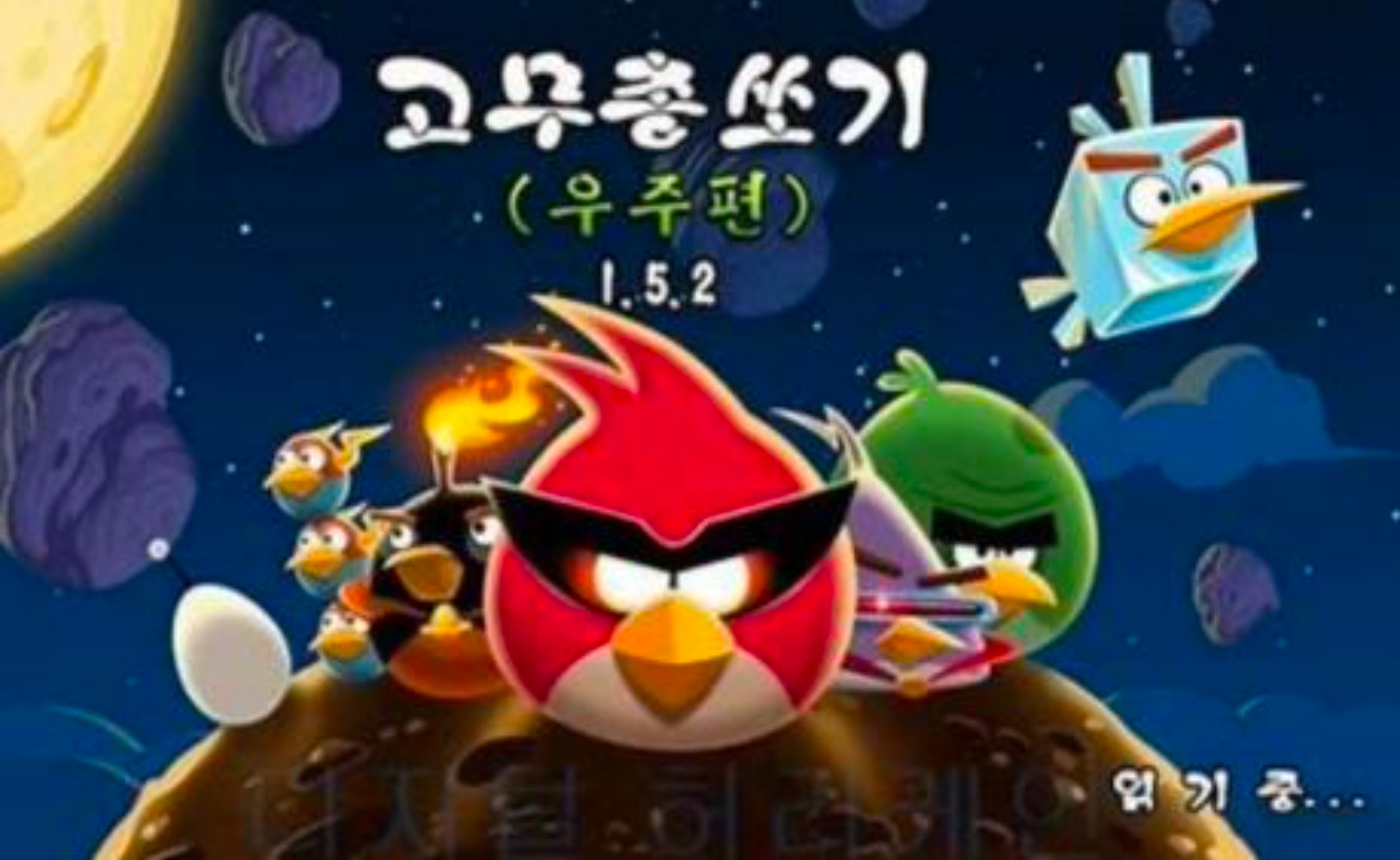 전자결제 앱의 확산 | KB의 생각